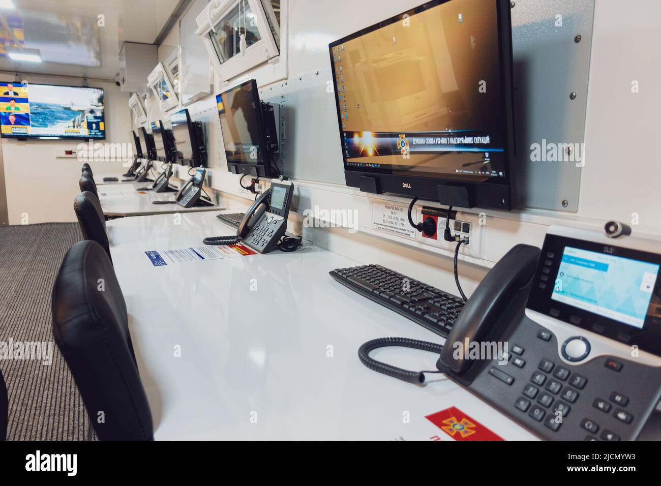 Autonomous mobile emergency control room. Emergency control room ...