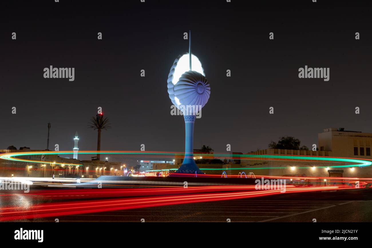 iconic landmark, wakrah pearl roundabout Stock Photo - Alamy