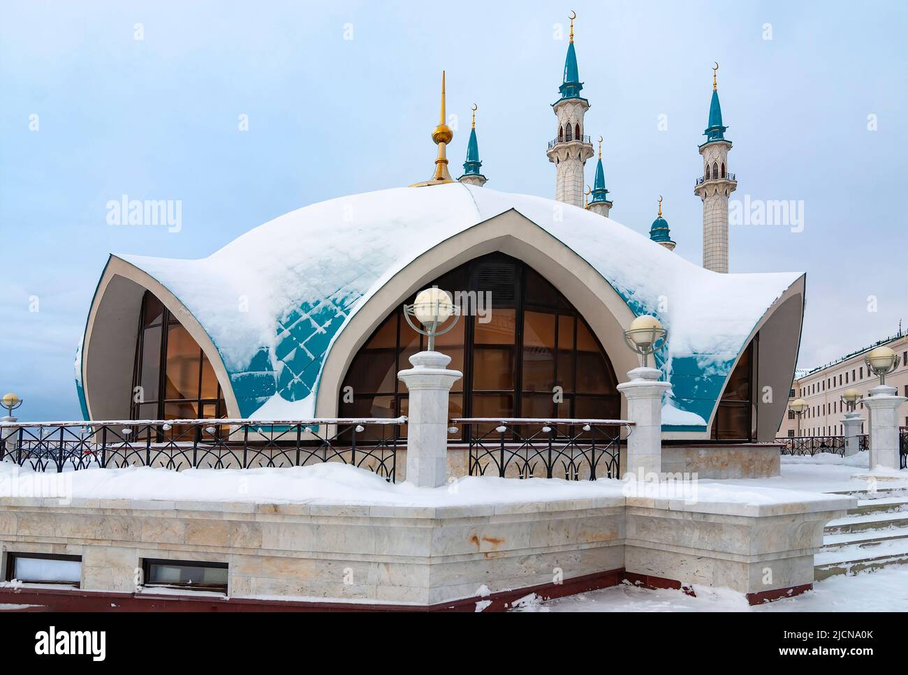 Kazan. Russia. The building of the tour desk in the Kazan Kremlin ...