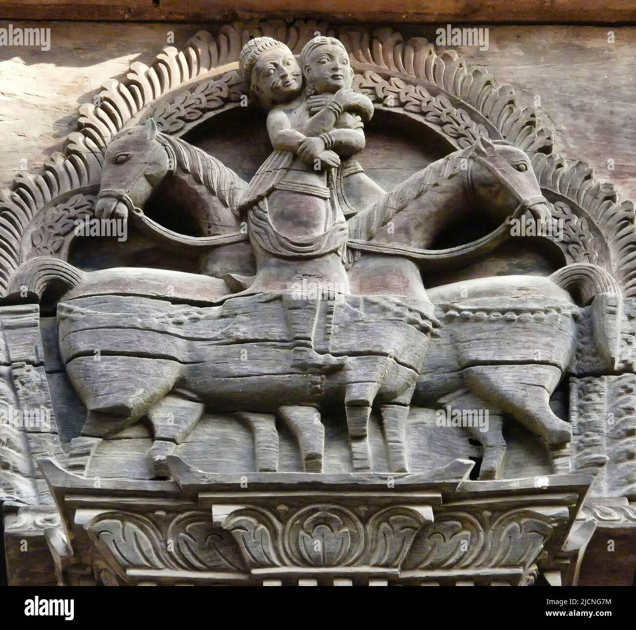 Newari people mask hi-res stock photography and images - Alamy