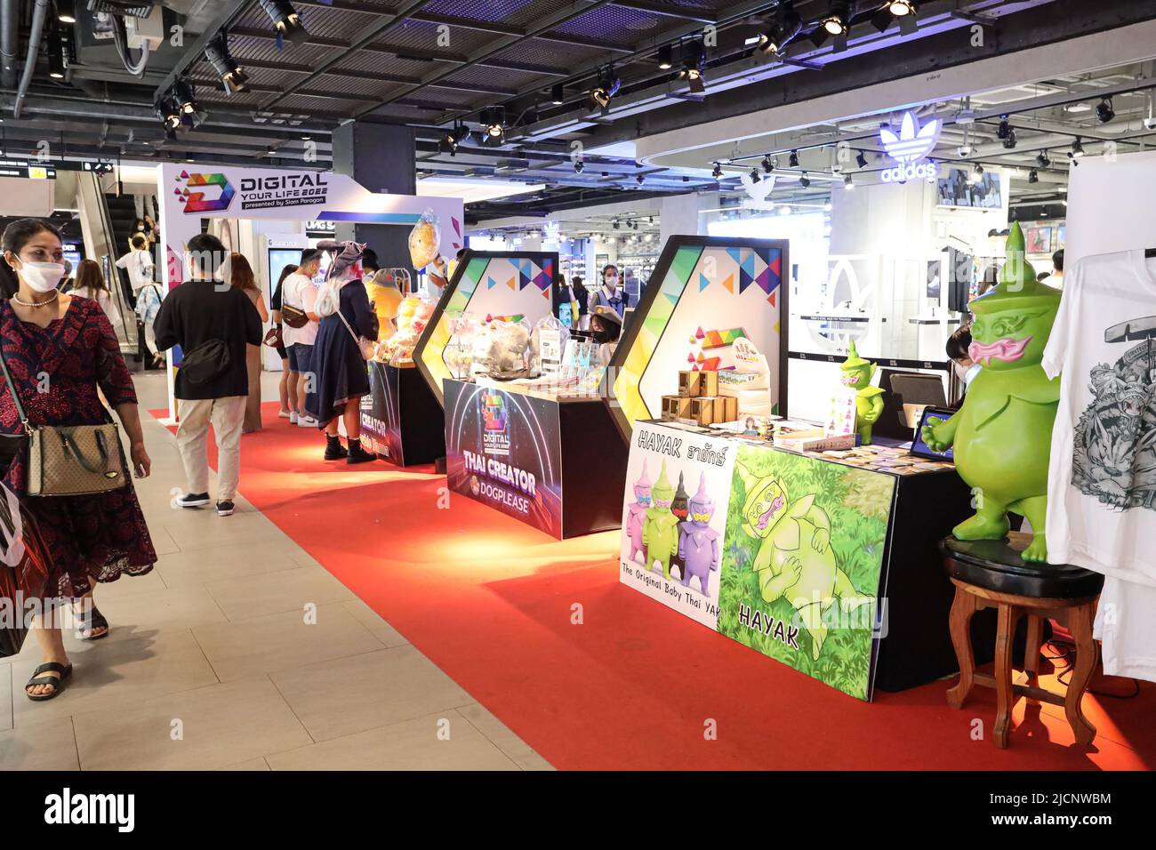 Mini asean park hi-res stock photography and images - Alamy