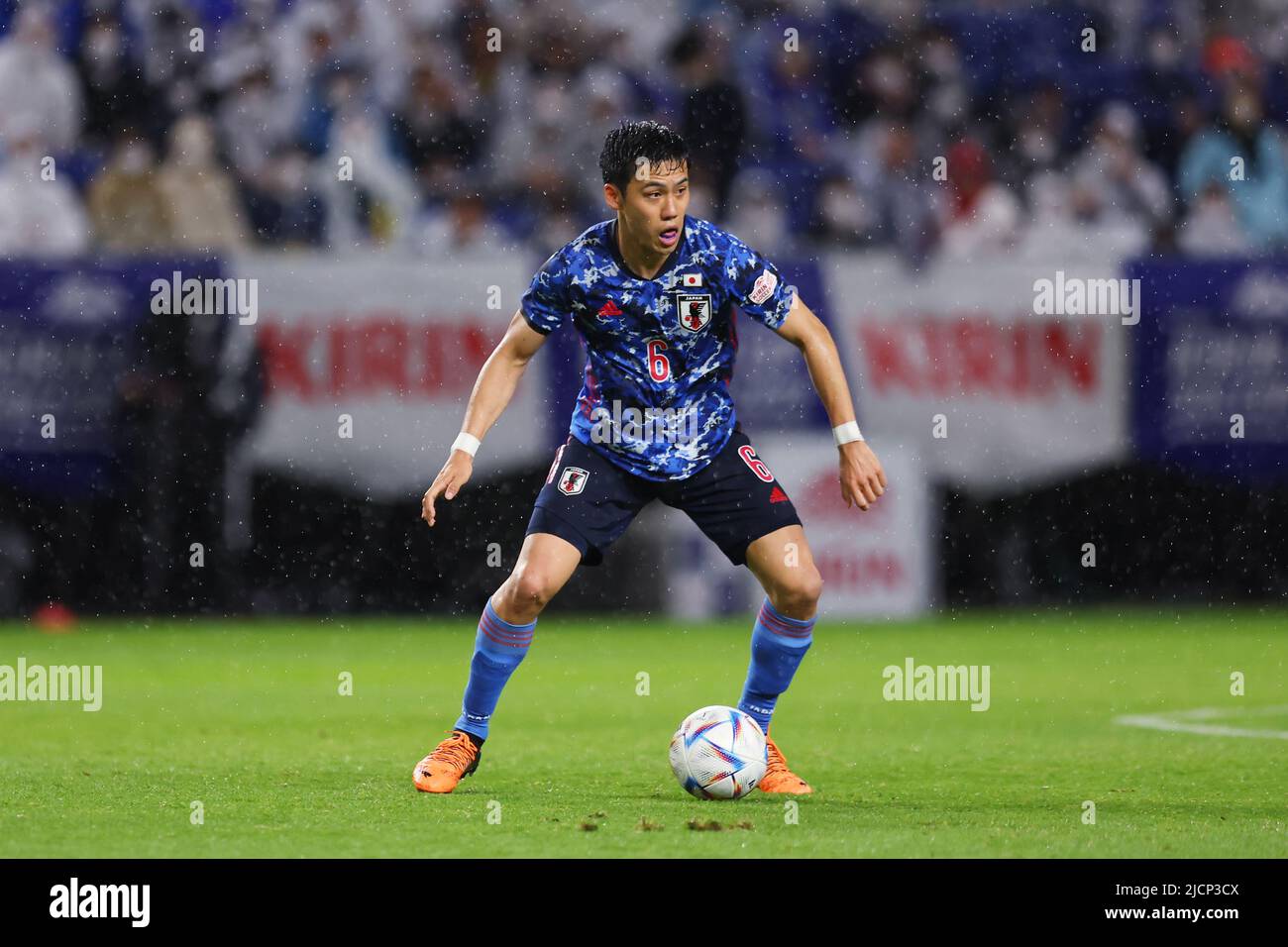 Osaka, Japan. 14th June, 2022. Wataru Endo (JPN) Football/ Soccer ...