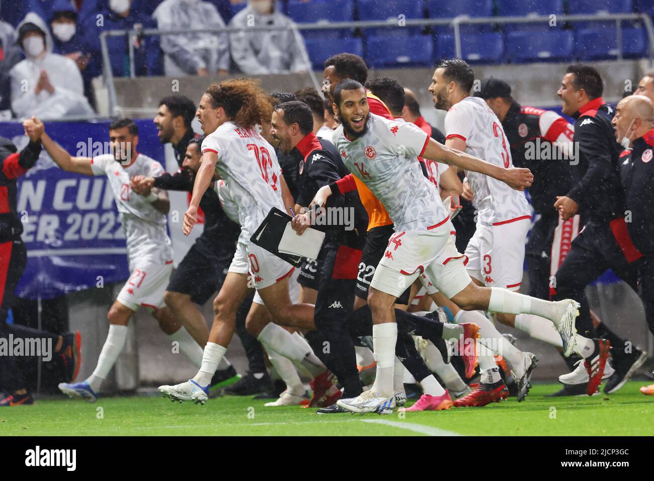 Osaka, Japan. 14th June, 2022. Tunisia team group (TUN) Football ...