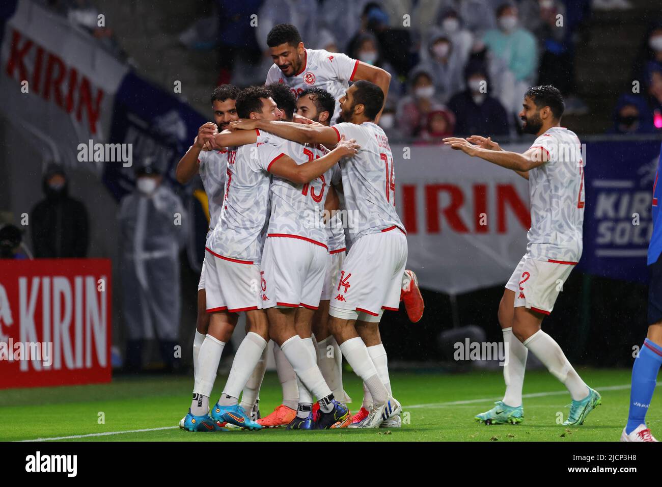 Osaka, Japan. 14th June, 2022. Tunisia team group (TUN) Football ...