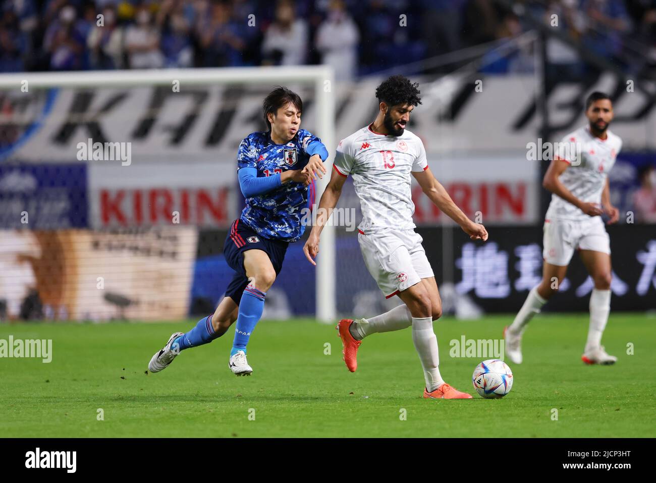 Osaka, Japan. 14th June, 2022. (L to R) Ao Tanaka (JPN), Ferjani Sassi ...