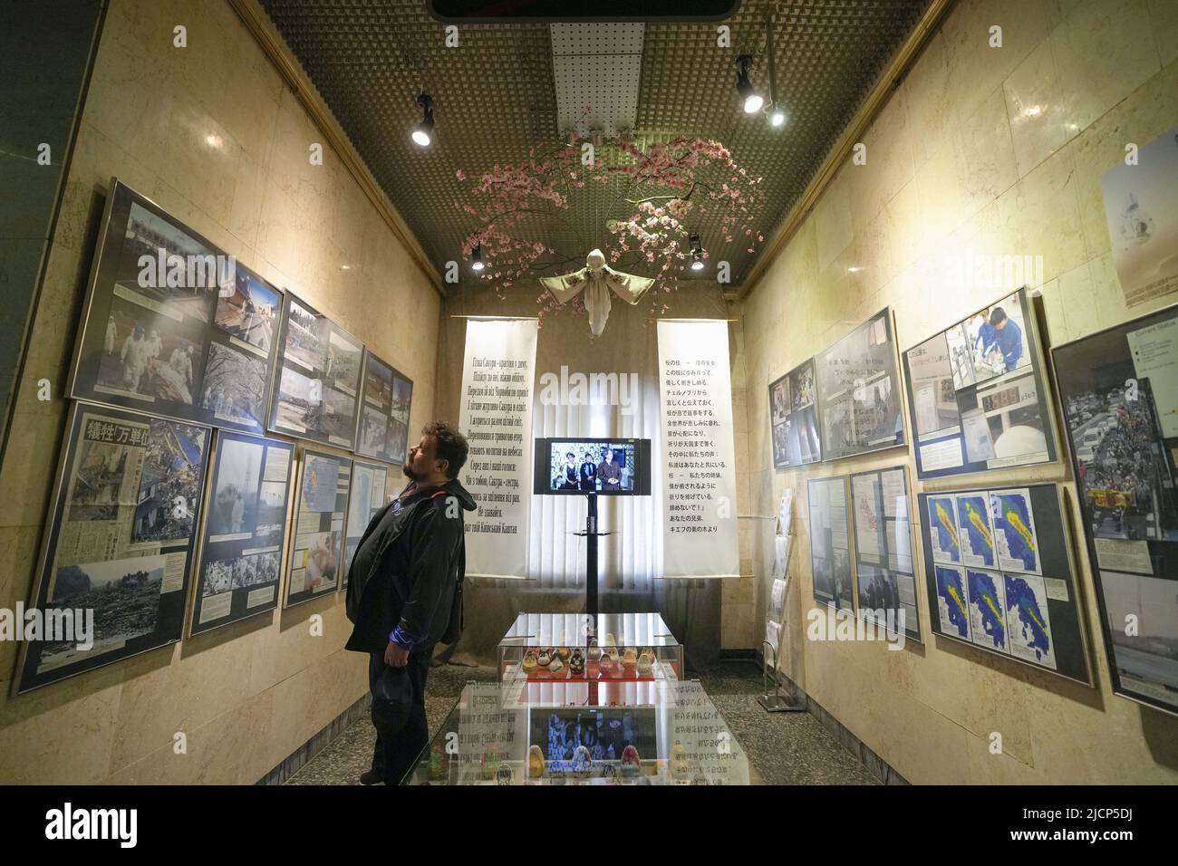 Photo taken at the Ukrainian National Chernobyl Museum in Kyiv on June ...