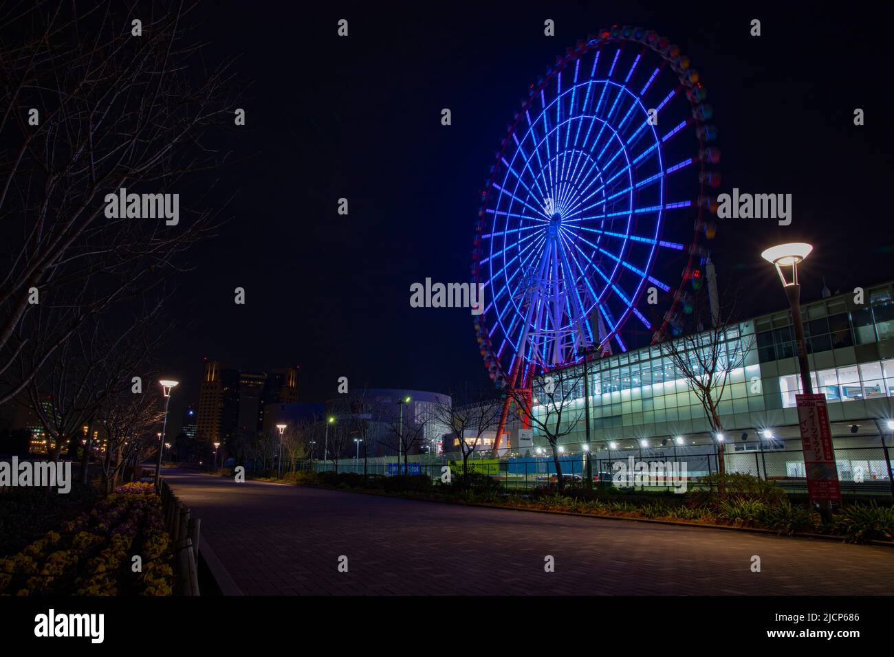 Ferris wheel at night in the amusement park Stock Photo - Alamy