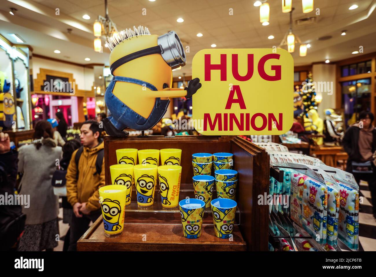 Soft Toy Gift Shop in the Universal Studios Park Stock Photo - Alamy