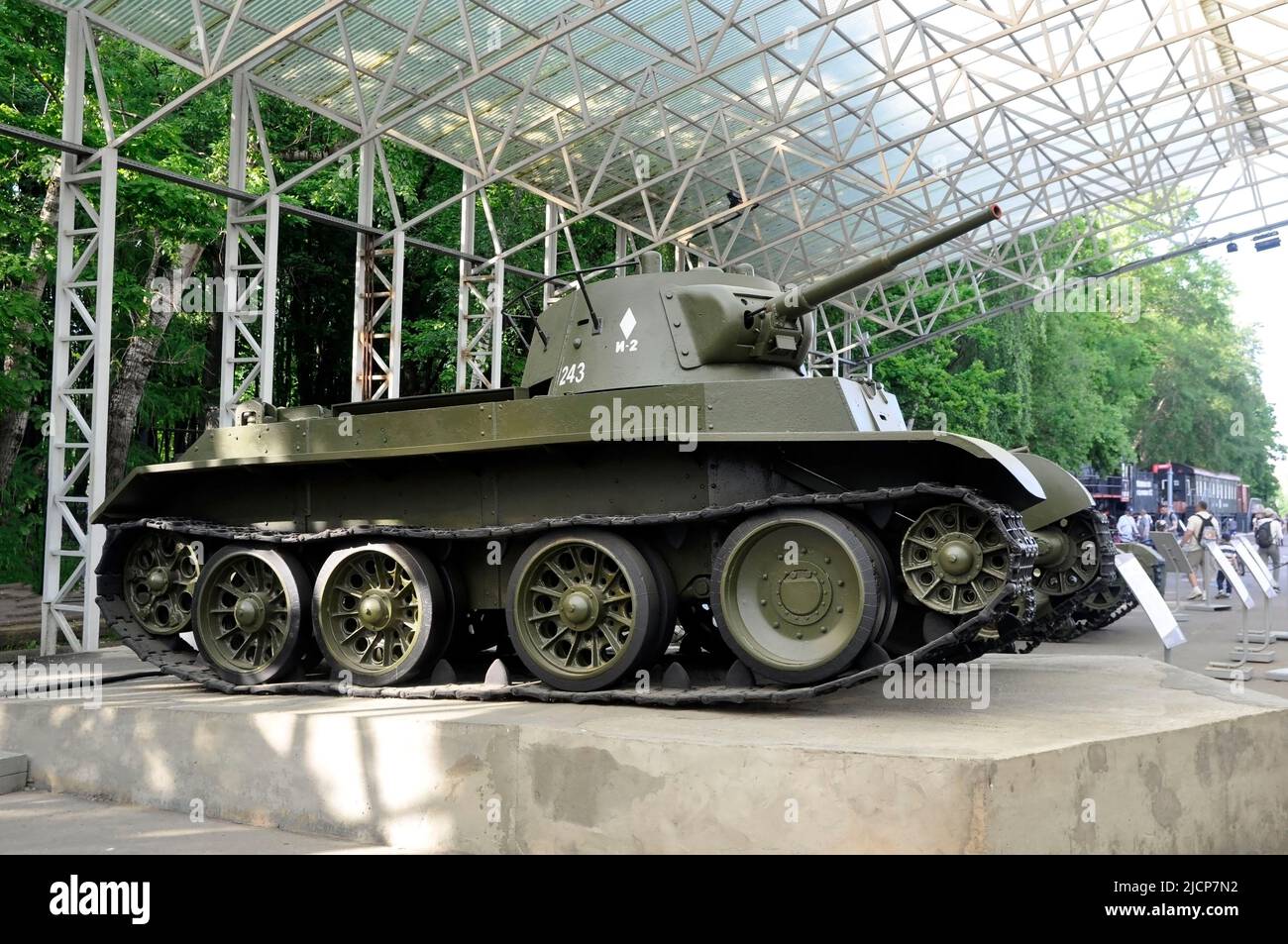 Moscow, Russia - June 12, 2022: Tank BT-7 model 1935, exhibit of the ...
