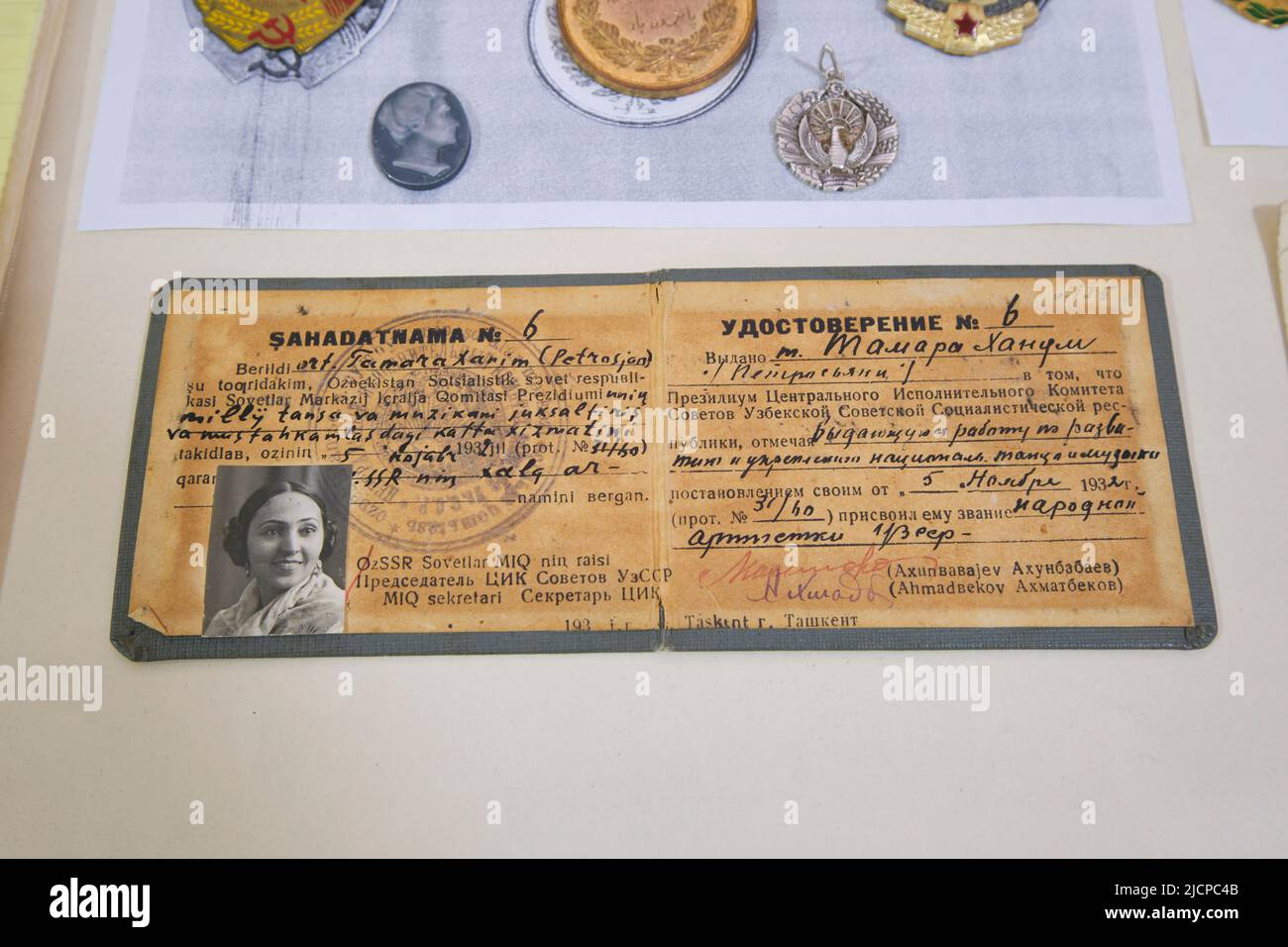Russian id card hi-res stock photography and images - Alamy