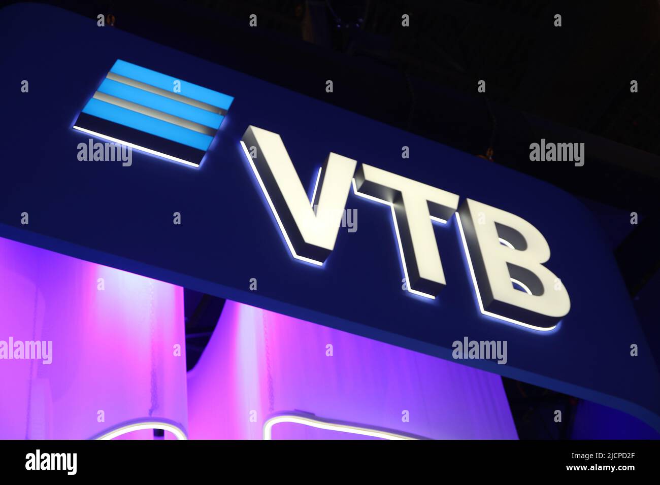 Vtb24 logo hi-res stock photography and images - Alamy