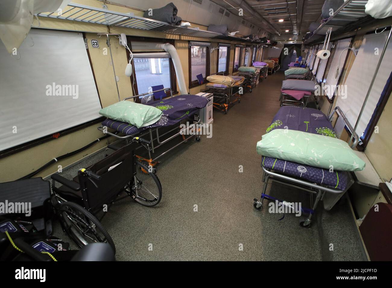 KYIV, UKRAINE - JUNE 14, 2022 - Beds for the wounded are arranged ...