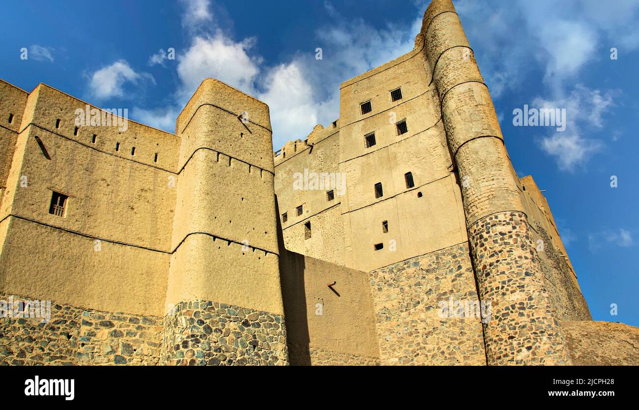 Historical Rustaq Fort in the Oman Stock Photo - Alamy