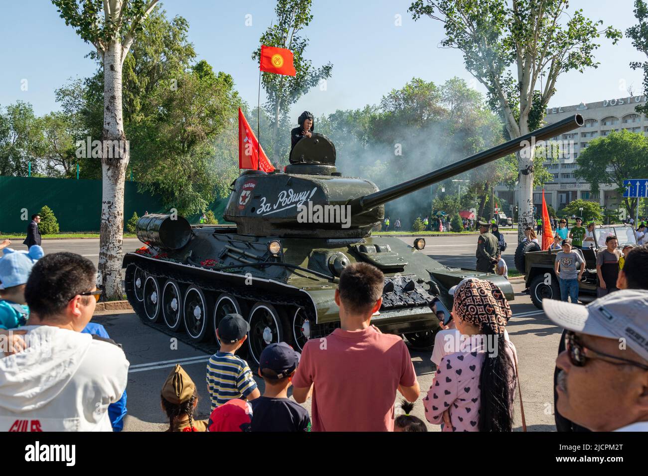 Bishkek, Kyrgyzstan - May 9, 2022: Old Soviet Union tank on a square ...