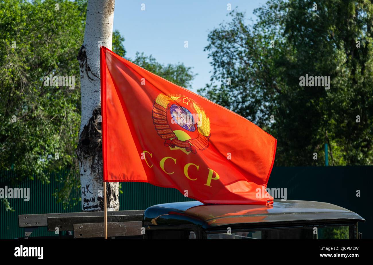 Waving flag of Soviet Union with emblems Stock Photo - Alamy