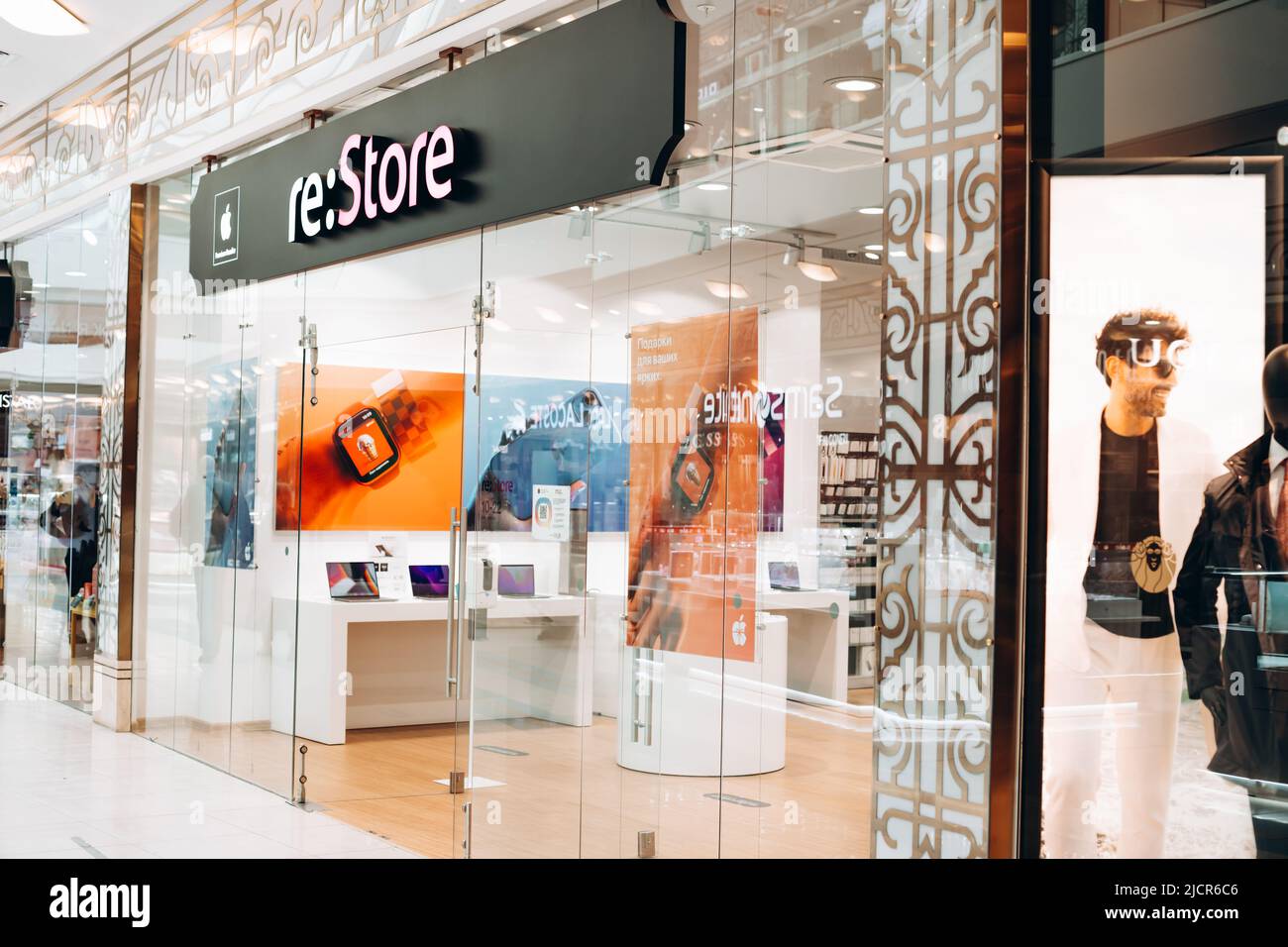 Saint Petersburg, Russia - 04.01.2022: re:Store shop is open in ...