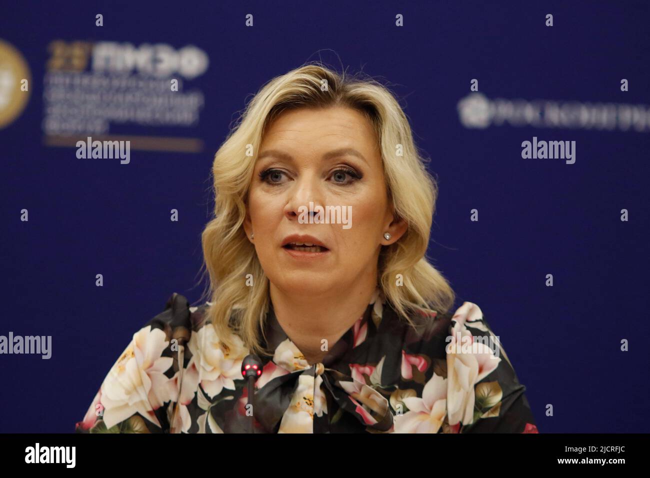 Saint Petersburg, Russia - 15 June 2022: St. Petersburg International ...