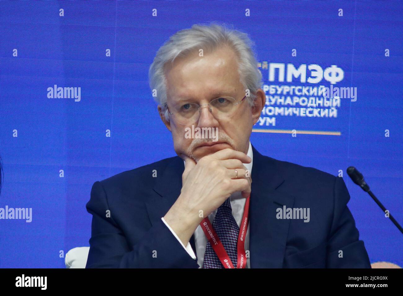 Saint Petersburg, Russia - 15 June 2022: St. Petersburg International ...