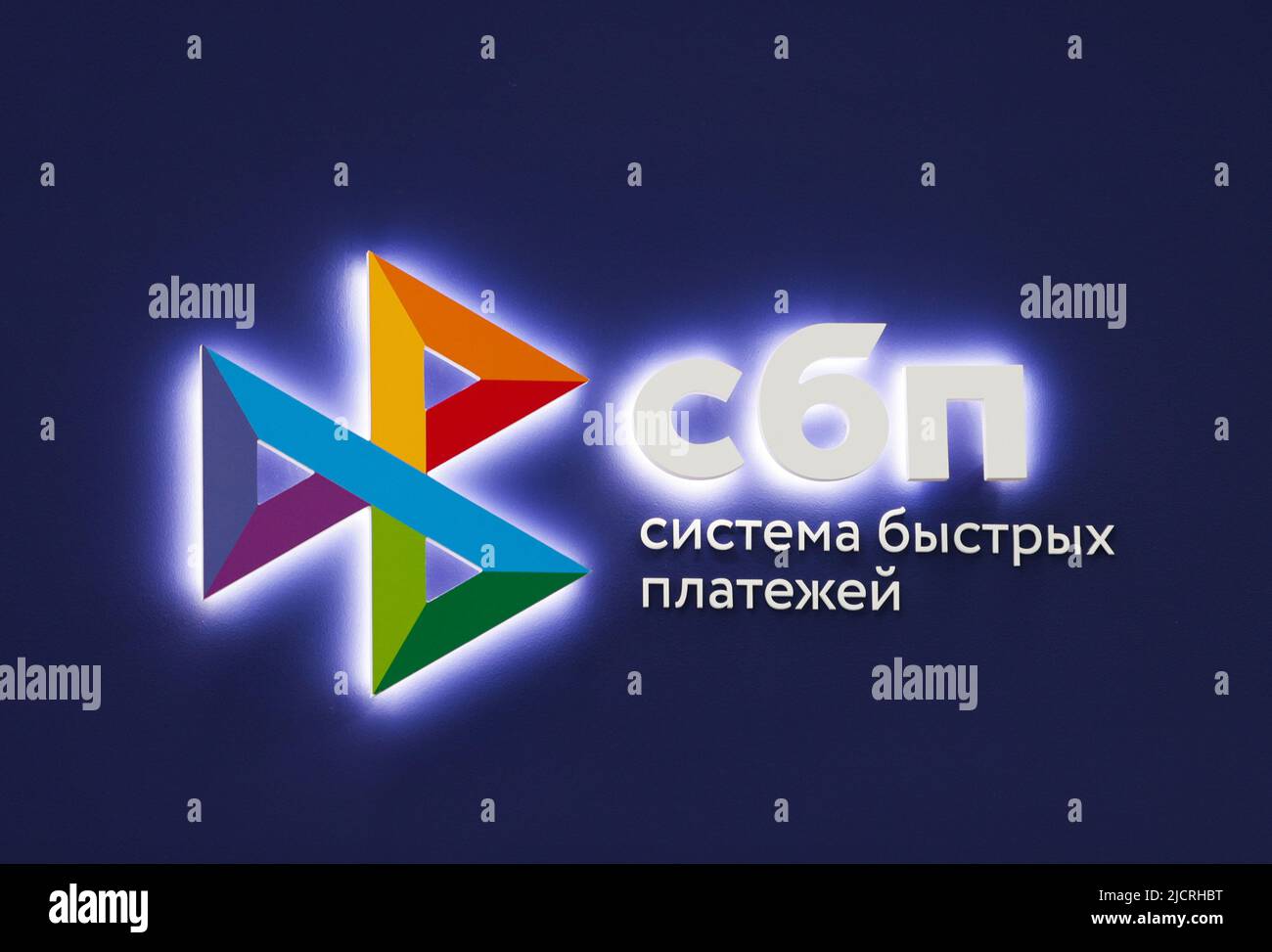 Faster payments hi-res stock photography and images - Alamy