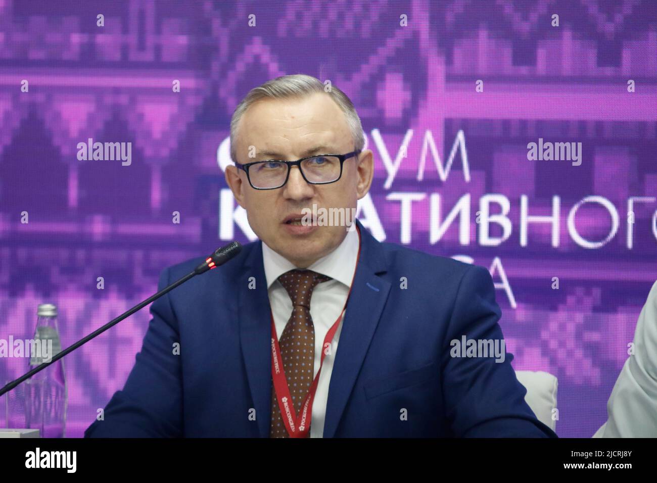 Saint Petersburg, Russia - 15 June 2022: St. Petersburg International ...