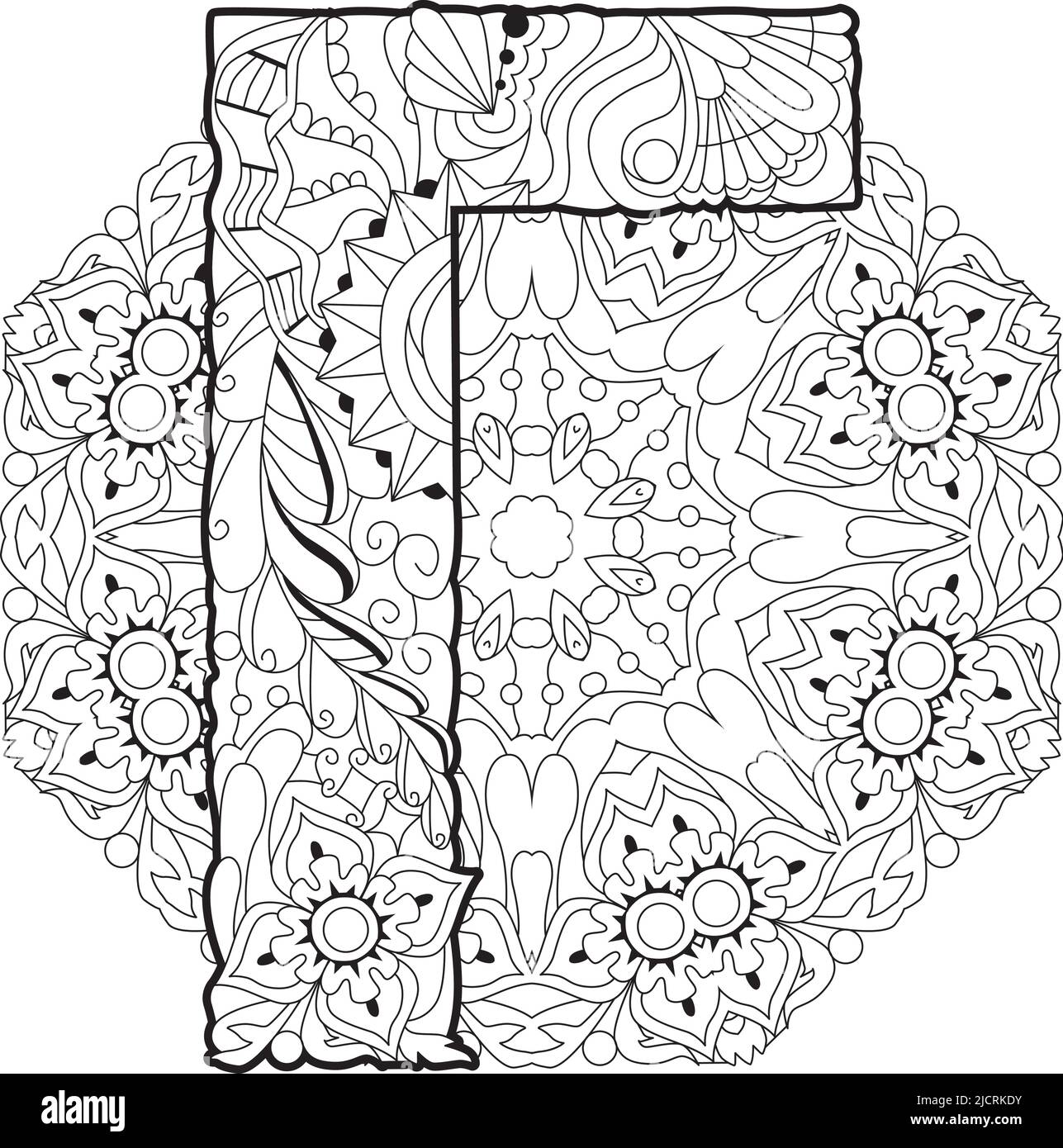 Hand-painted art design for coloring. Letter G cyrillic zentangle ...