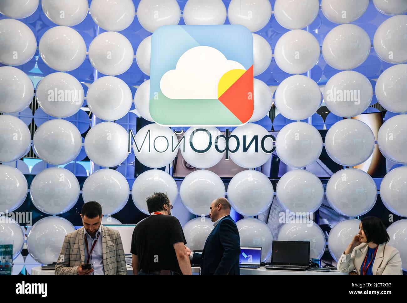 Myoffice hi-res stock photography and images - Alamy