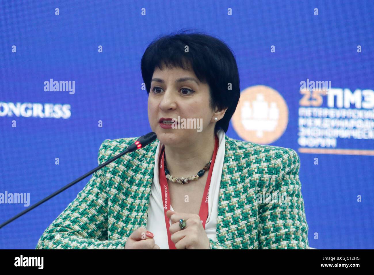 Saint Petersburg, Russia - 15 June 2022: St. Petersburg International ...