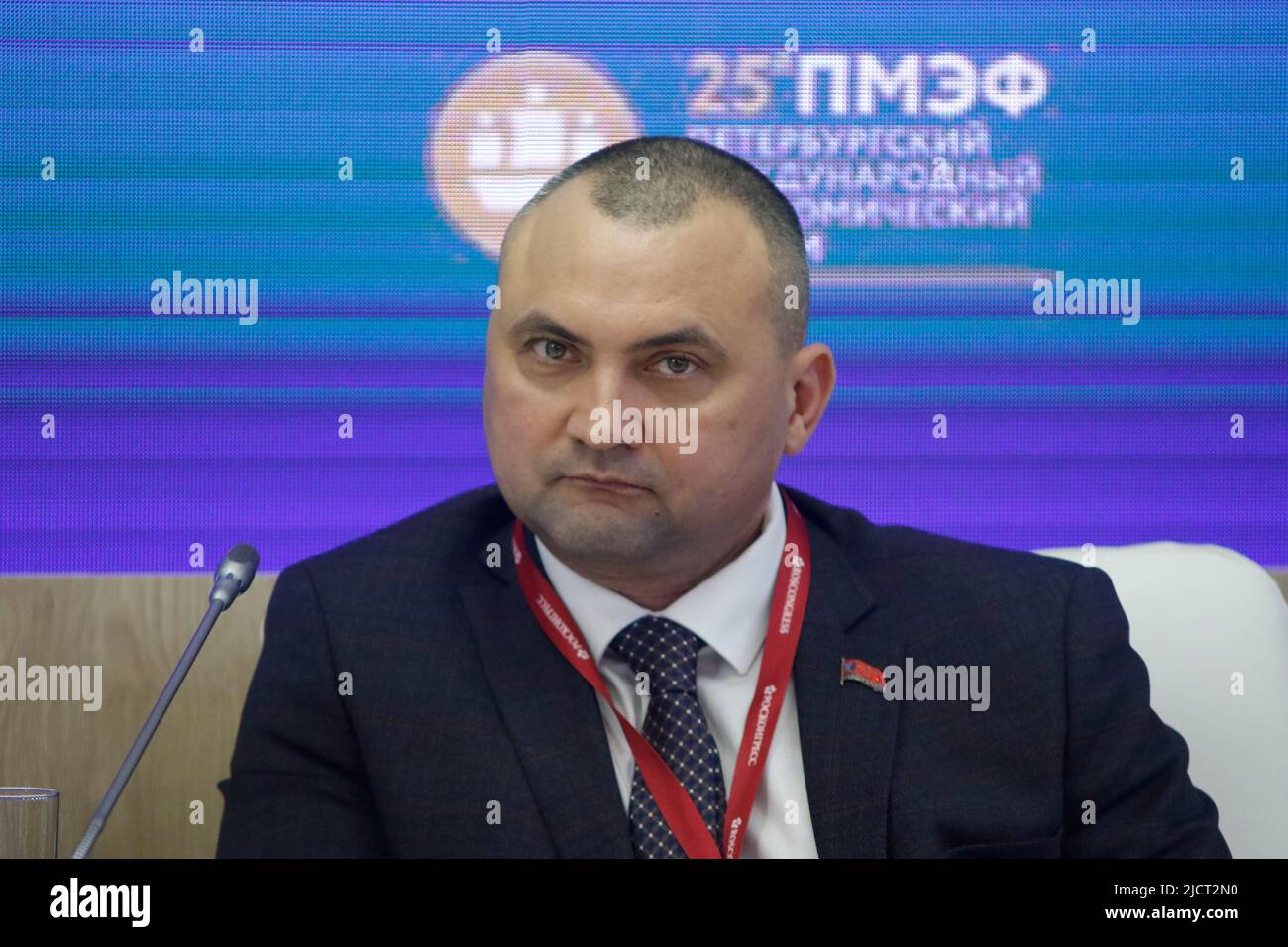 Saint Petersburg, Russia - 15 June 2022: St. Petersburg International ...