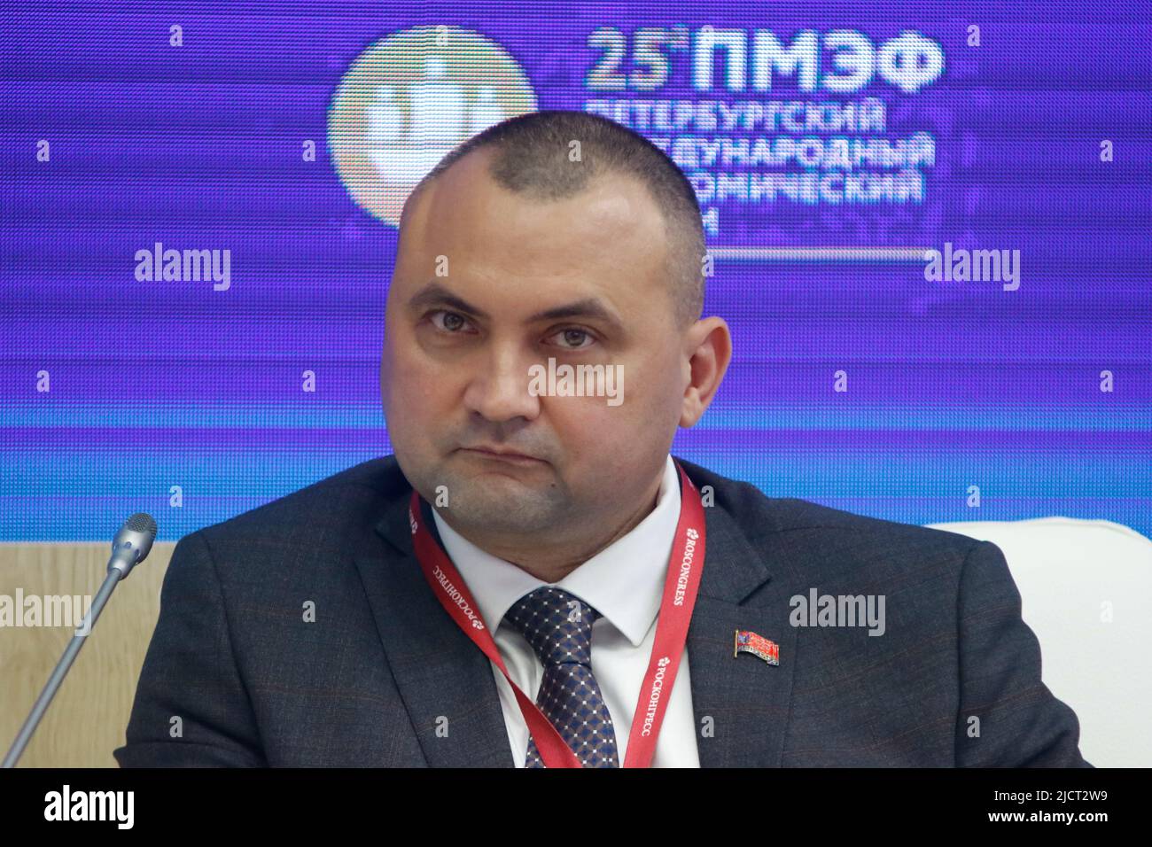 Saint Petersburg, Russia - 15 June 2022: St. Petersburg International ...