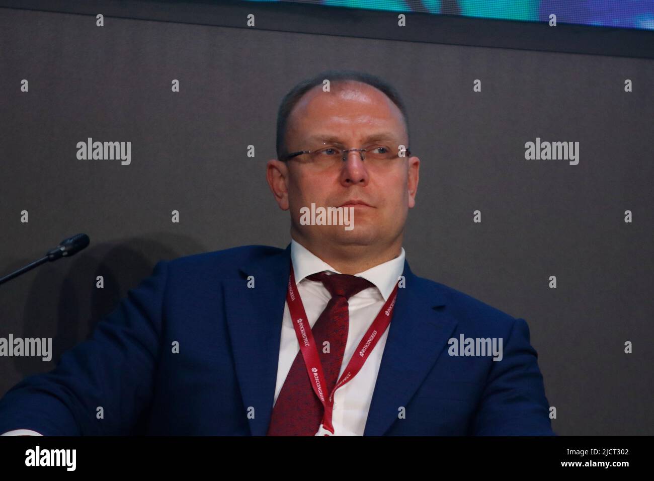 Saint Petersburg, Russia - 15 June 2022: St. Petersburg International ...