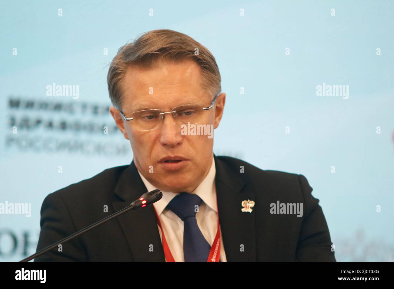 Saint Petersburg, Russia - 15 June 2022: St. Petersburg International ...