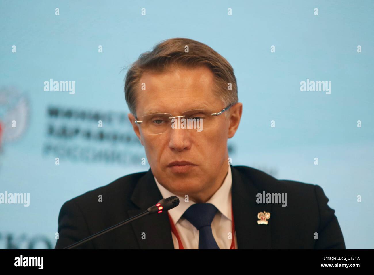 Saint Petersburg, Russia - 15 June 2022: St. Petersburg International ...