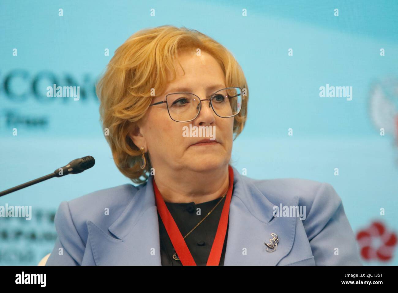 Saint Petersburg, Russia - 15 June 2022: St. Petersburg International ...