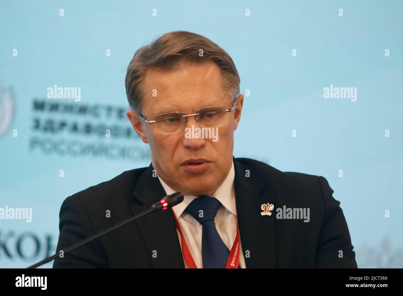 Saint Petersburg, Russia - 15 June 2022: St. Petersburg International ...