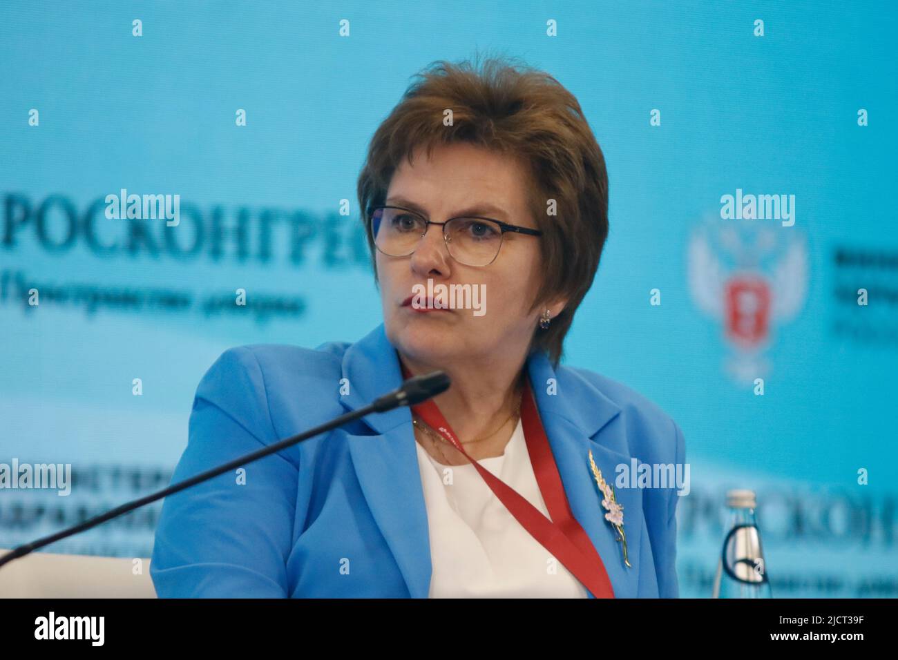 Saint Petersburg, Russia - 15 June 2022: St. Petersburg International ...