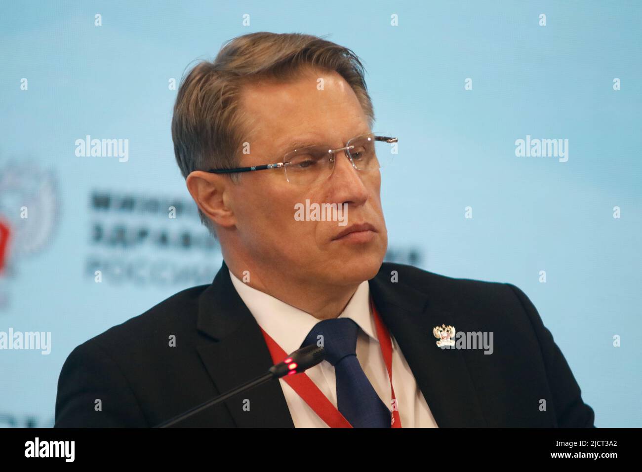 Saint Petersburg, Russia - 15 June 2022: St. Petersburg International ...