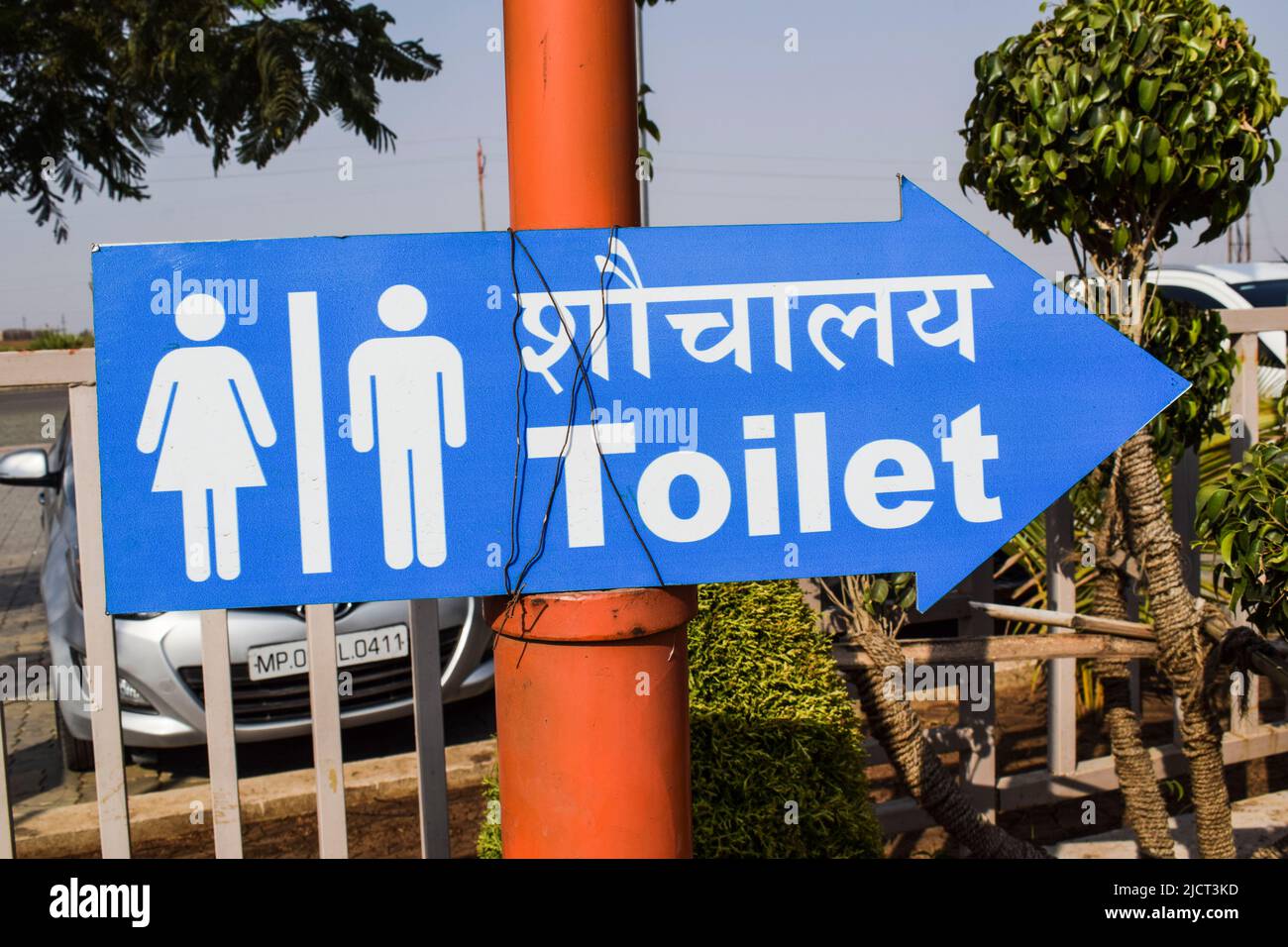 TOILET sign with Male and female icon. Rest room or bathroom signboard ...