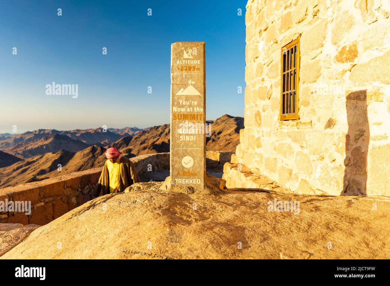 Mt. Sinai Egypt Stock Photo - Alamy