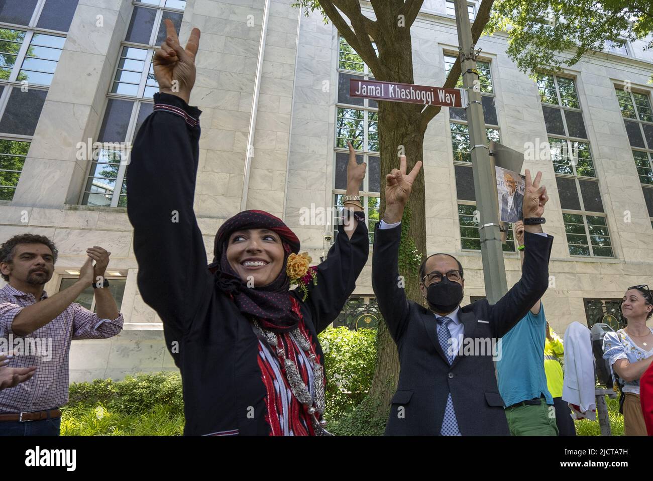 Nihad awad hi-res stock photography and images - Alamy