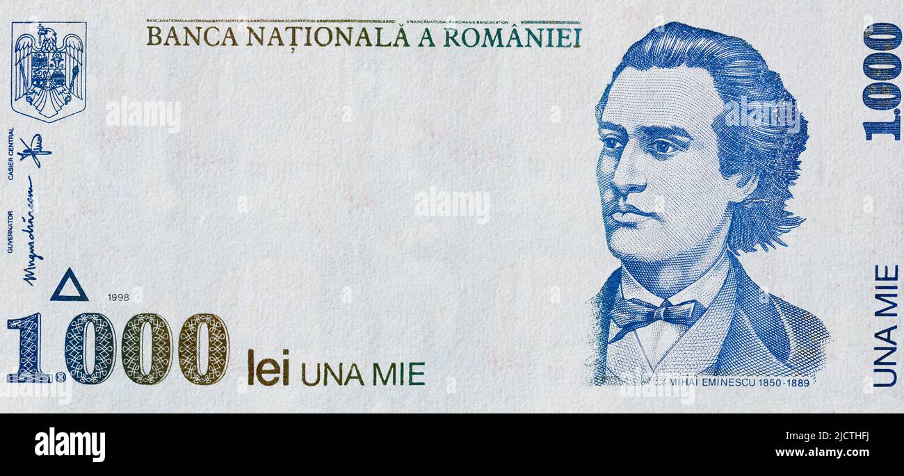1000 Romanian lei banknote with empty space for design purpose (1996 ...
