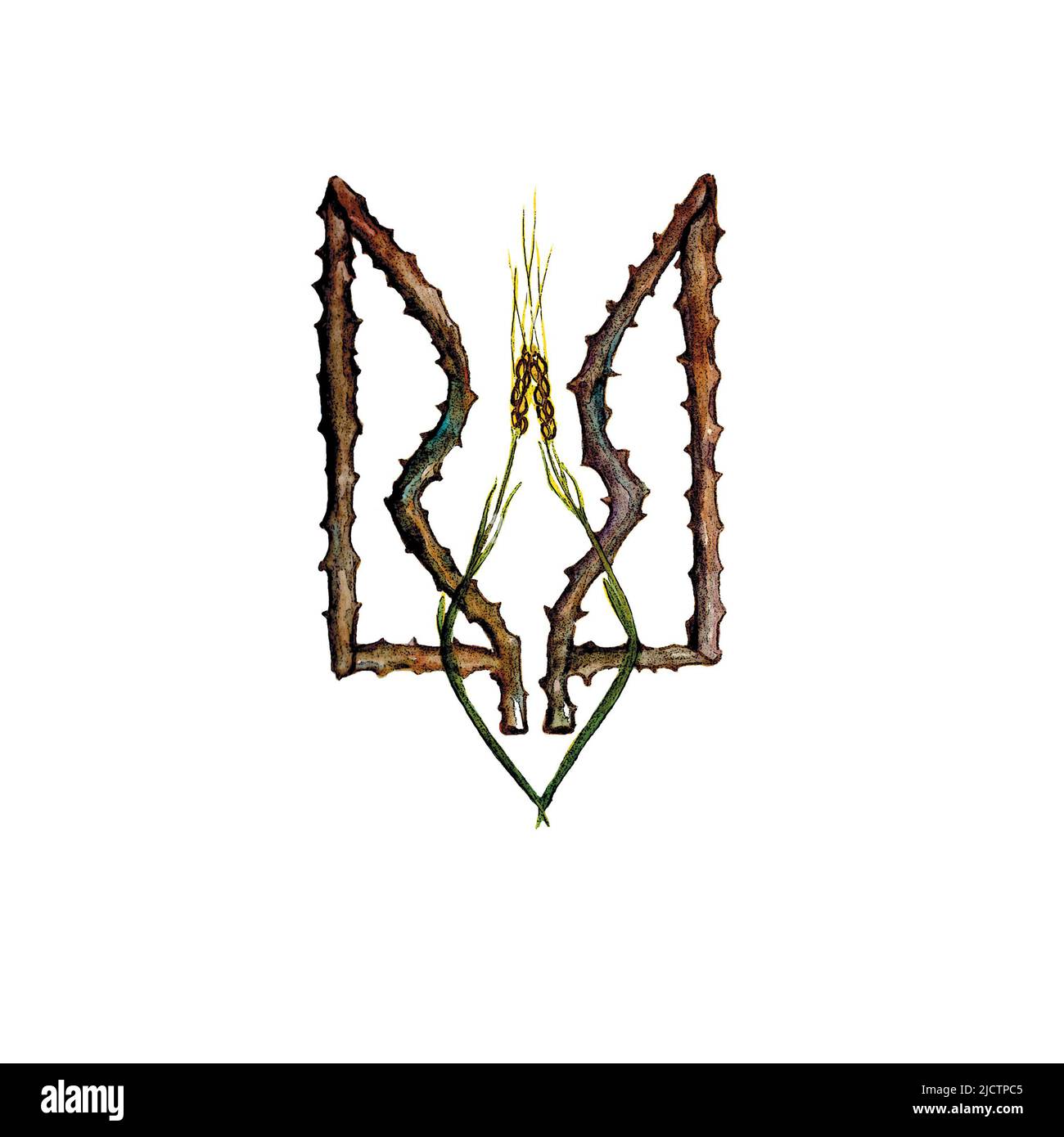 Watercolor illustration of the coat of arms of Ukraine,stylized in ...