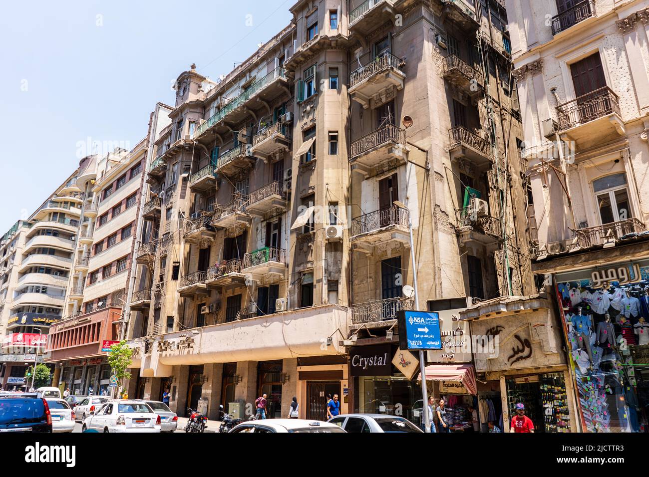 Cairo Street Photography Stock Photo - Alamy