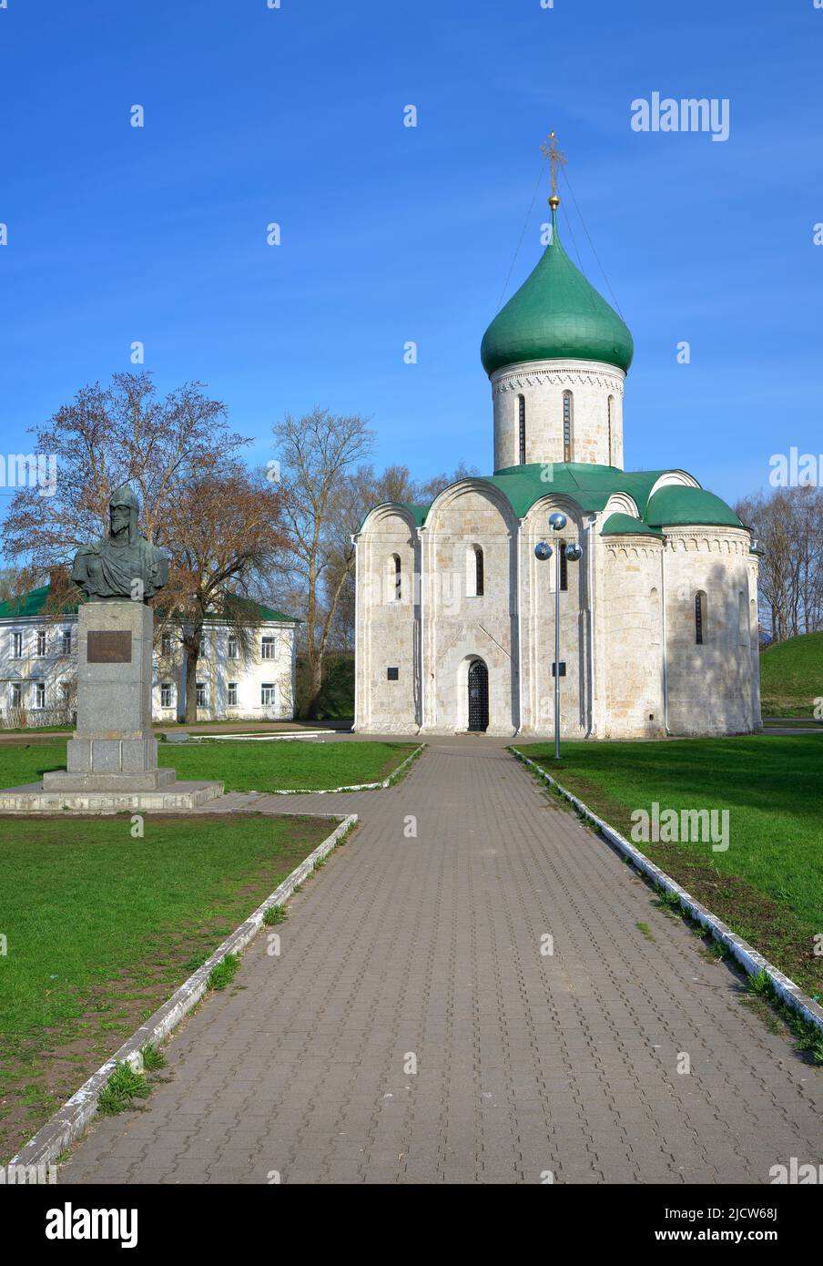 The Transfiguration Cathedral in Pereslavl-Zalessky. An ancient ...