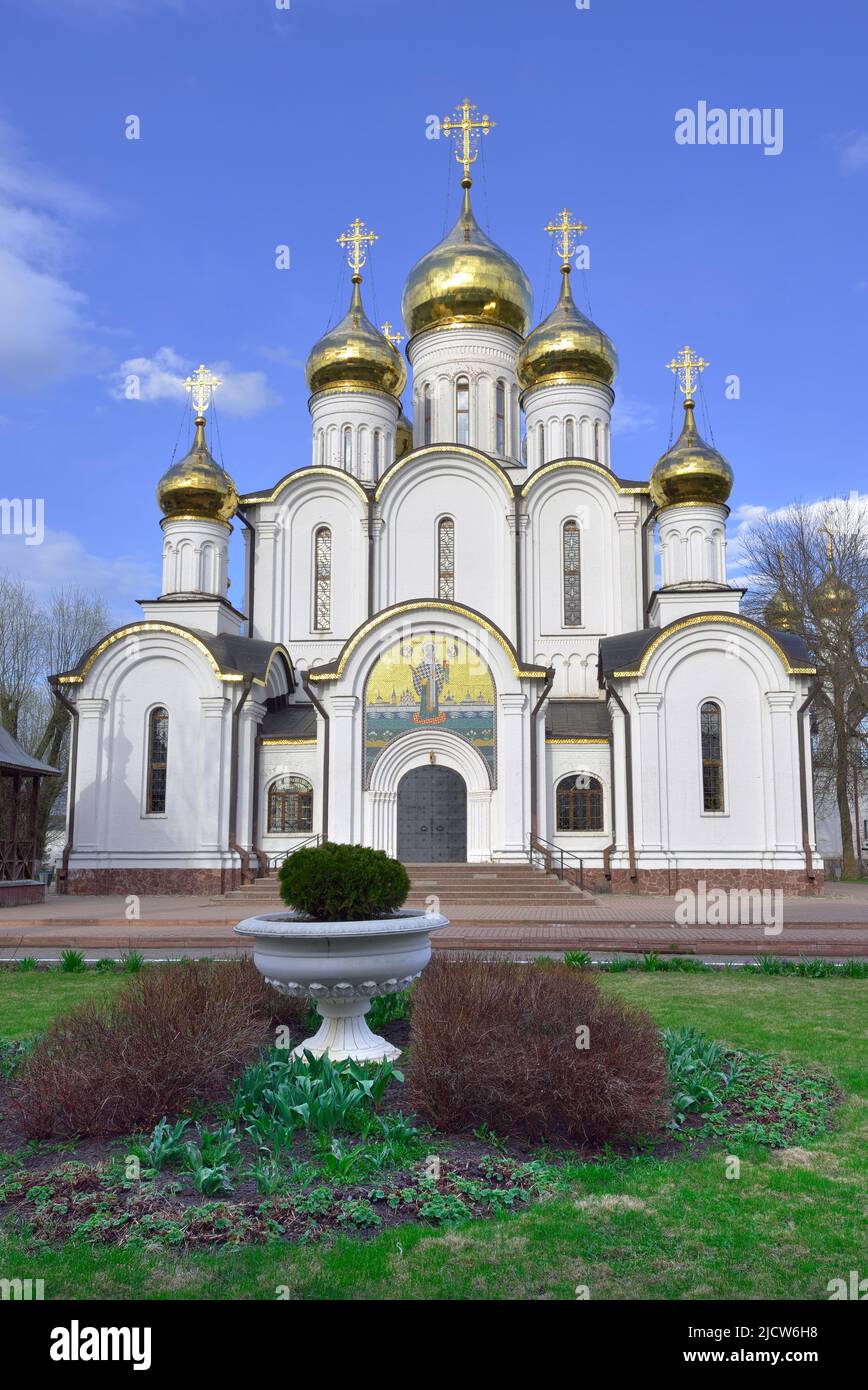 The restored St. Nicholas Orthodox Monastery. Walls, domes, mosaic of ...