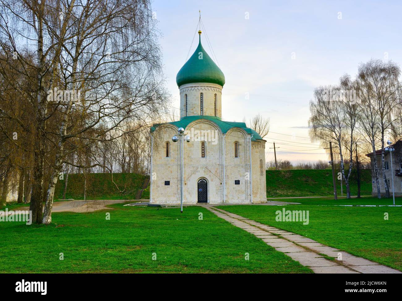The Transfiguration Cathedral in Pereslavl-Zalessky. Park path to the ...