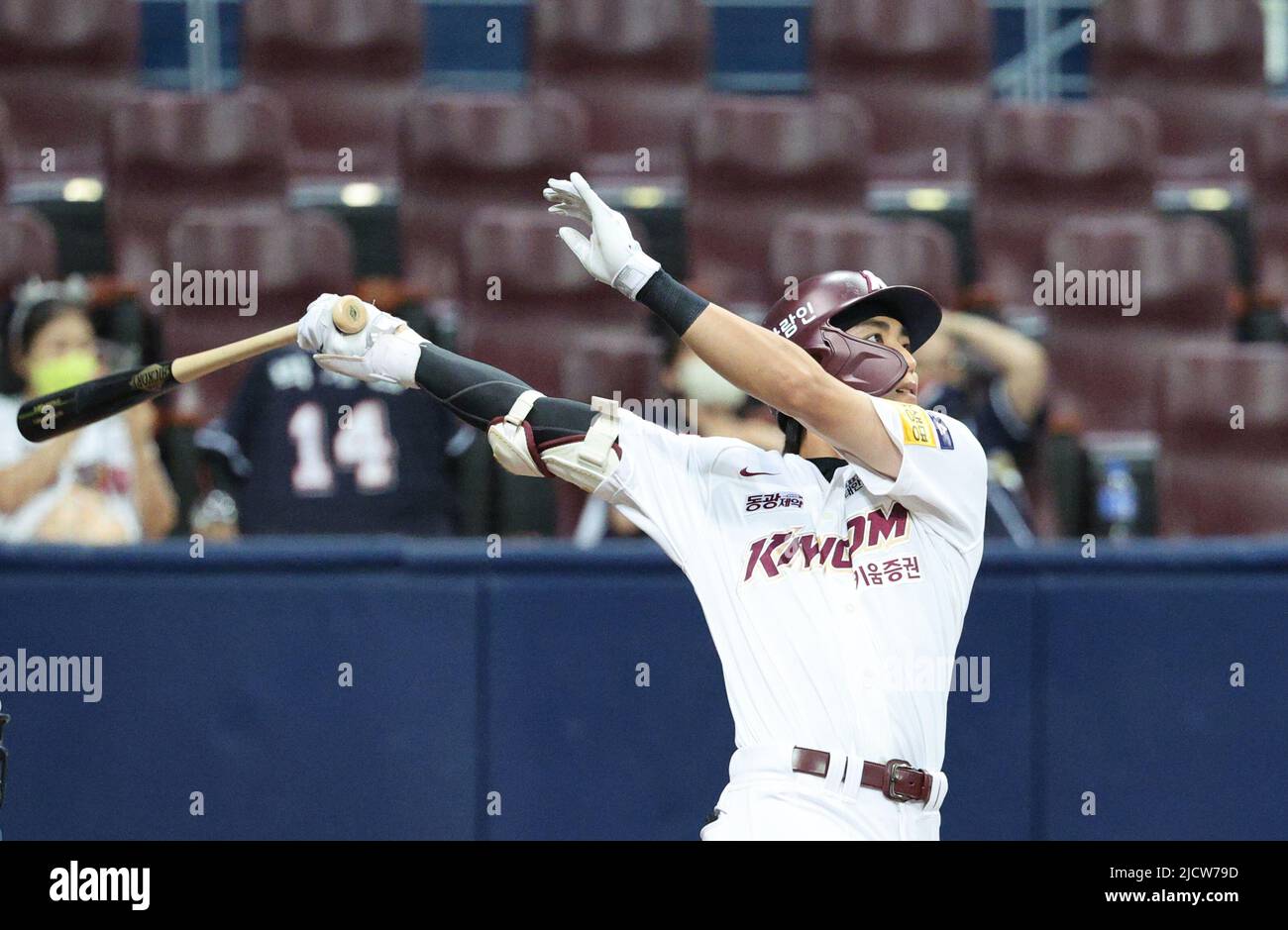 16th June, 2022. Baseball: Kiwoom Heroes vs. Doosan Bears Lee Jung-whoo of the Kiwoom Heroes ...