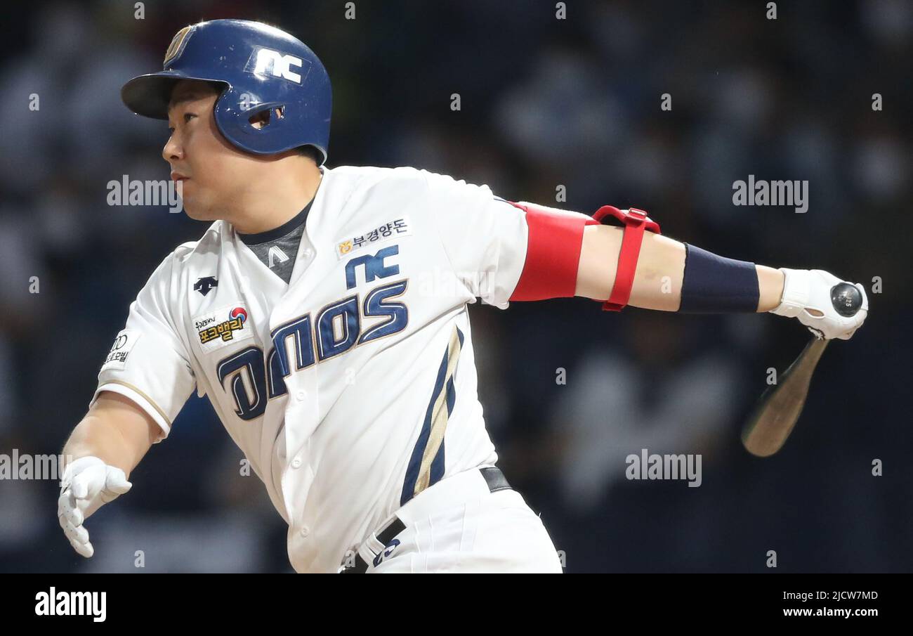 16th June, 2022. Baseball: NC Dinos vs. Kia Tigers Yang Eui-ji of the ...