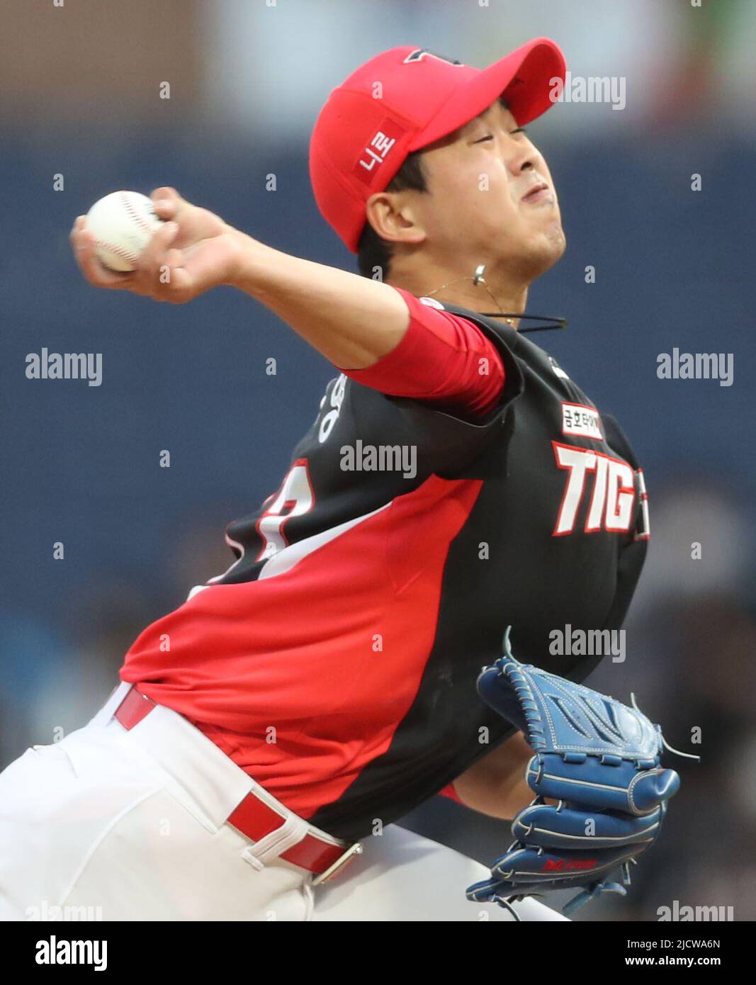 16th June, 2022. Baseball: NC Dinos vs. Kia Tigers Kia Tigers starter ...