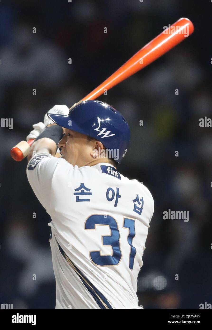 16th June, 2022. Baseball: NC Dinos vs. Kia Tigers Son Ah-seop of the ...