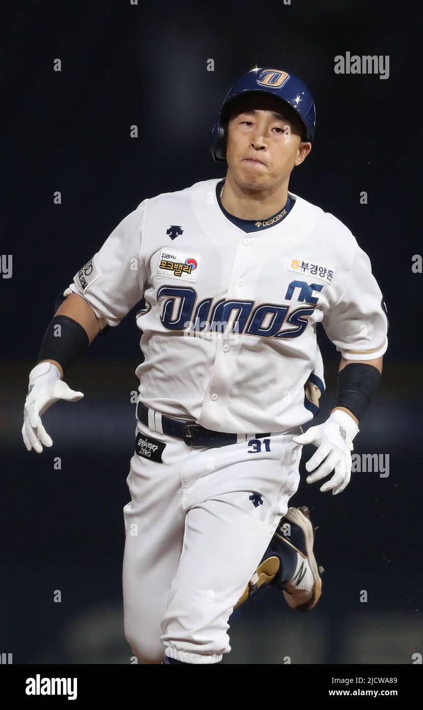 16th June, 2022. Baseball: NC Dinos vs. Kia Tigers Son Ah-seop of the ...